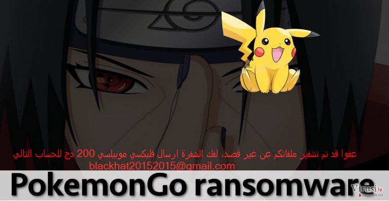 Uklonite virus PokemonGo (Besplatne instrukcija)